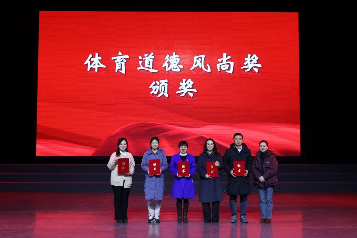 第七届体育文化节圆满落幕-徐州幼儿师范高等专科学校 - 体育学院